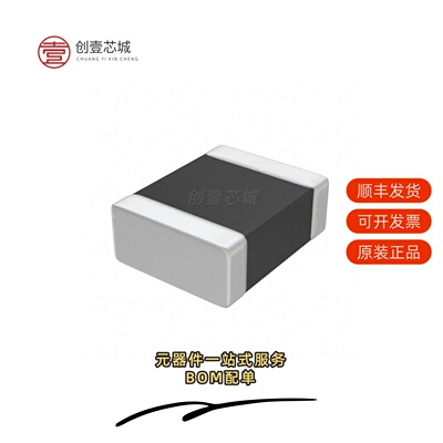 原装LQM2HPN2R2MJ0L|LQM2HPN3R3MGCL|LQM2HPN2R2MJHL