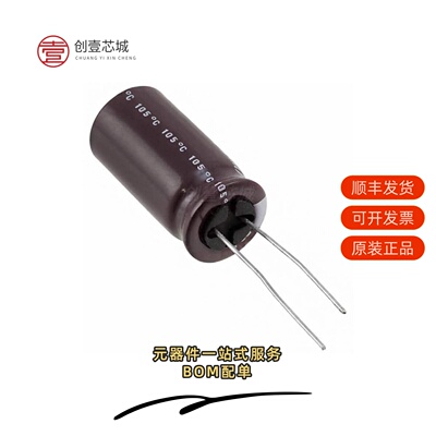 原装UPW1C222MHD1TO|UPW1C272MHD6|UPW1C272MHD