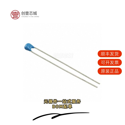 原装RCE5C1H273J2M1H03A|RCE5C1H273J2K1H03B