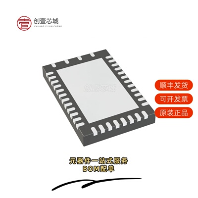原装LE9653AQC|LE9653AQCT|LE9652PQCT