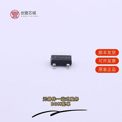 原装LPM3413B3F|LPM9926SOF|LPM9042SOF