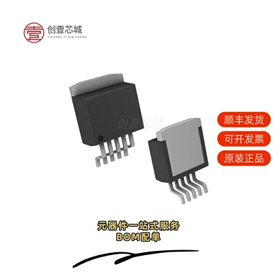 全新正品LM2941SX/NOPB|LM2941T|LM2941SX