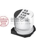 原装正品HBW101M1ETR-0608全新铝有机聚合物电容器 1