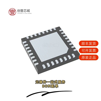 原装KSZ8061MNXI-TR|KSZ8061MNXI|KSZ8061MNGW-TR
