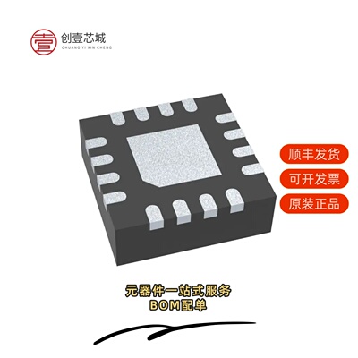 全新正品ONET1151PRGTR|ONET1151PRGTT|ONET1151MRGTT