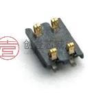 原装78864-0001全新电源到板 1.6mm Pitch Comp Co