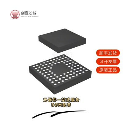 原装R5F56217BDLD#U0|R5F56216BDLE#U0|R5F56217BDFP#V0