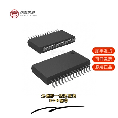 全新正品MAX3238CDBR|MAX3238CDB|MAX3238CPW