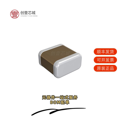 原装GCM1885C2A331JA16J|GCM1885C2A361FA16D