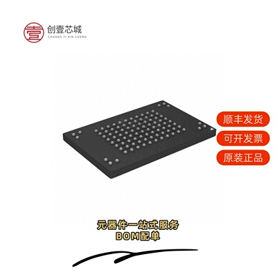 原装MT29F64G08AECABH1-10Z:A|MT29F64G08AECDBJ4-6ITR:D