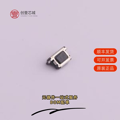 原装EVPAEBB2A|EVPAEGE2A|EVPAEDB2A