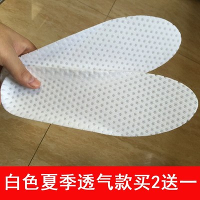 减震情侣男人旅游专业运动鞋垫板