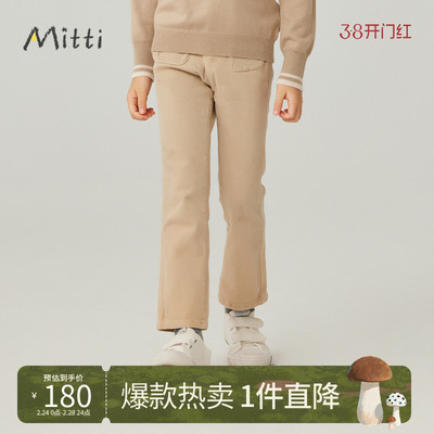 商场休闲裤mitti长裤女童