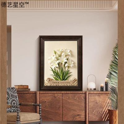 和睦相处美式复古田园风景客厅挂画卧室装饰画玄关书房画乔迁礼品