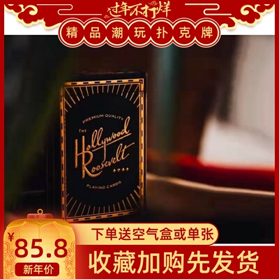 野猪校长美国进口收藏扑克