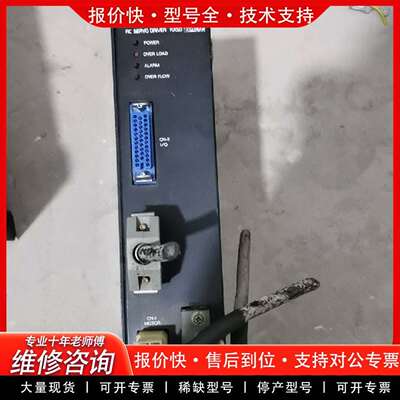 可维修步进驱动器 KXSD100-ALZ /议价