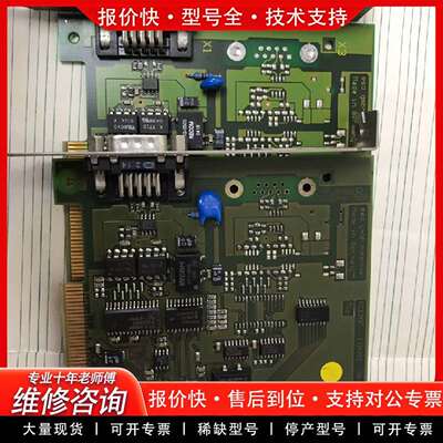 可维修CAN-PCI/200 1XCAN议价