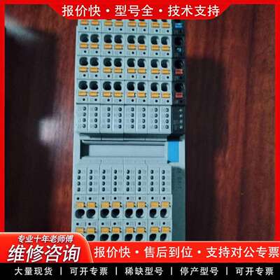 可维修菲利克斯模块AXL F D164/2F 2701450功议价