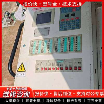可维修GST/海湾 JB-QB-GST500火灾报警控制器 议价