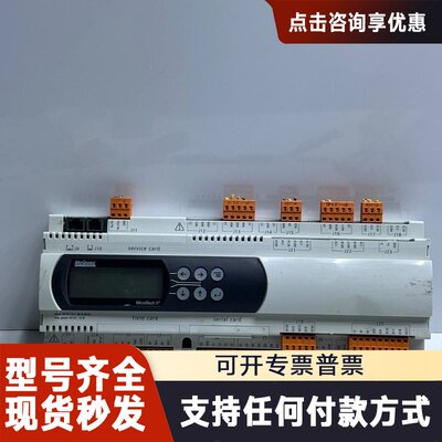 议价Carel PCO3MQ2BL0 Rev:2.230 Con