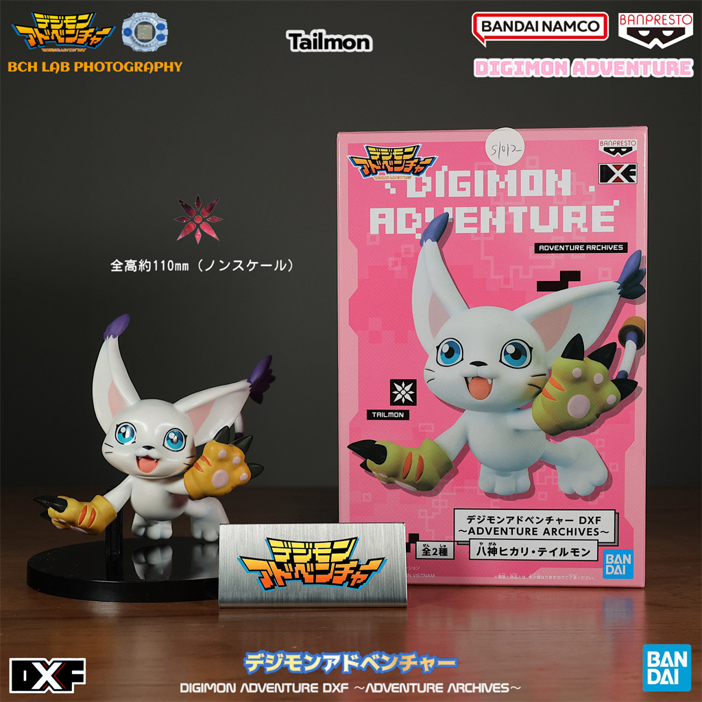 Figure DXF Tailmon (Versão Japonesa) Digimon Adventure (Banpresto ...