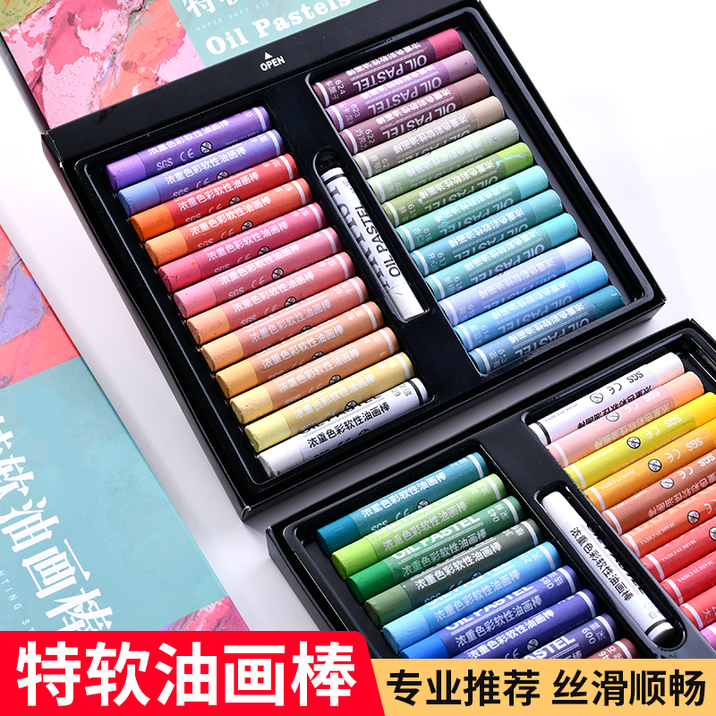 FACAI日杂满20包邮猫爪美工刀裁纸刀多功能便携拆快递学生刀美工_虎窝淘