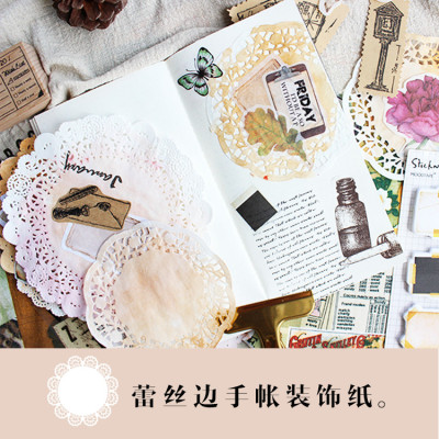 moodtape手帐蕾丝纸diy素材无粘性