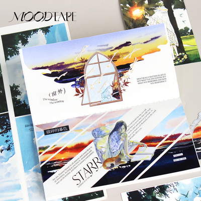 moodtape.野绿连空原创背景造景拼贴手帐胶带咕卡贴纸mood文具