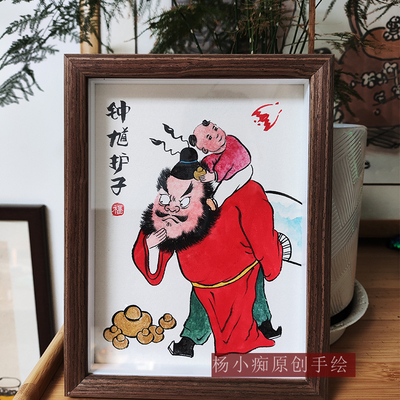 原创纯手绘钟馗护子画像真朱砂