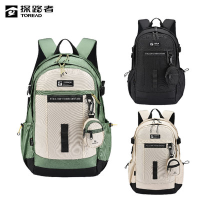 探路者双肩背包 春夏男女通用休闲25L双肩包TEBBAM80601
