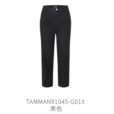 探路者软壳裤25秋冬款男女式加绒保暖徒步长裤TAMMAN91045/92046