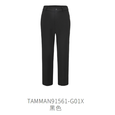 探路者软壳裤25秋冬新款男女加绒保暖长裤TAMMAN91561/92562-G01X