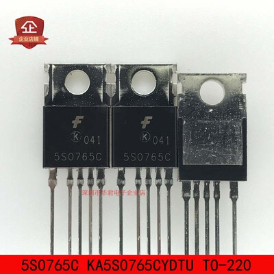 5S0765C KA5S0765CYDTU TO-220 电源模块开关 全新进口原装正品