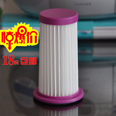 适用飞利浦吸尘器配件滤芯海帕过滤网FC8270 8272 8274 8276 8278