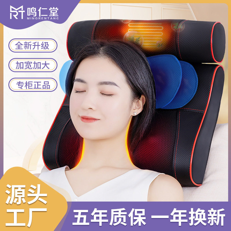 双气囊颈椎按枕电动颈部腰部肩部全身多功能家用按器