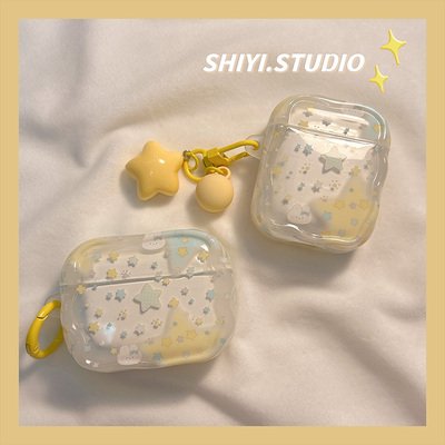 日系晕染小星星兔子适用AirPods4保护套新款Pro1苹果耳机壳带吊坠1/2代无线蓝牙3代airpodspro三代防摔保护壳