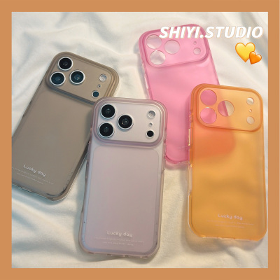 韩系简约雾面半透磨砂适用苹果17promax手机壳16pro新款iphon17高级15pro女款16pm硅胶17Pro创意全包防摔软壳