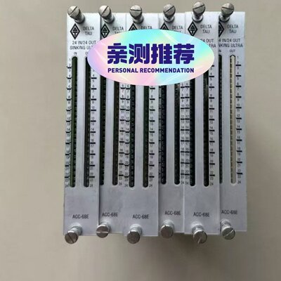 议价DELTA TAU配件ACC-68E603595-103PMAC ACC-68E