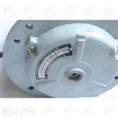 沈阳2三友电机产沈阳 安阳CW61100B车床用J溜板箱走刀电机CO-21-2