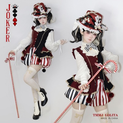 班纳马戏节南瓜裤马甲甜蜜梦境