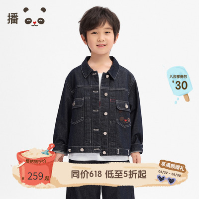 衬衫领卡通图案个性牛仔外套