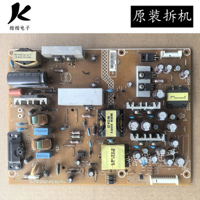 适用于原装飞利浦39PFL3530/T3电视电源板715G5654-P01-001-002S