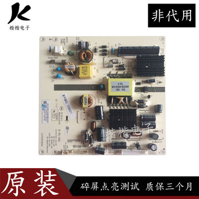 适用原装飞利浦40PFL5449/T3 42PFL3040液晶电视电源板K-PL-0A1