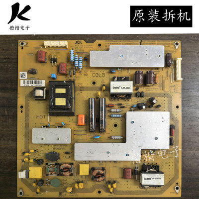 原装夏普LCD-46LX430A 46NX430A电源板RUNTKA828WJQZ JSL4115-003