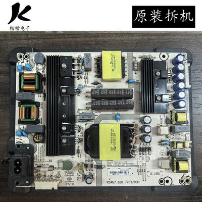 松下TH一55EX500C液晶电视电源板