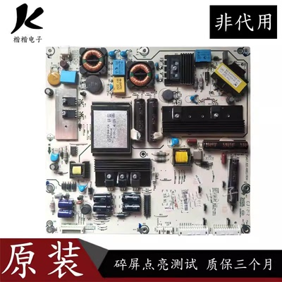 LED55XT770G3D液晶电视电源板