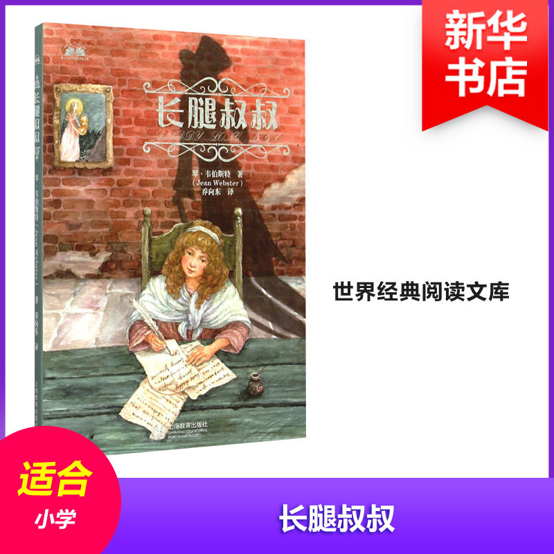 【预售】Pay The Life: Stories Of A Child Crime: True Crime Stories_虎窝淘