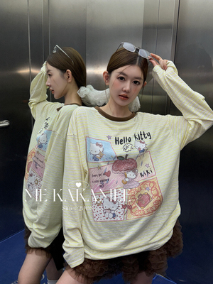 ME KAKAMEE新品彩点条纹KT猫拼图正反两穿宽松慵懒防晒衫女S5019