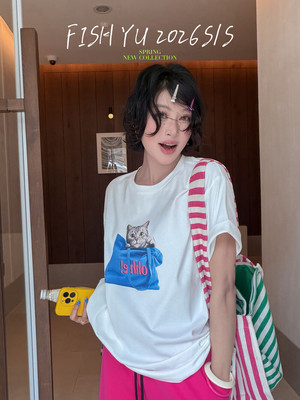 YU早春新款韩系口袋猫咪白墨印花宽松圆领短袖T恤上衣女26111