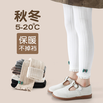 女童打底裤秋冬加绒儿童连裤袜